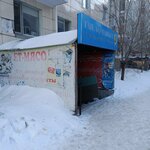 Tailaq market (Shaımerden Qosshyǵululy kóshesi No:24/2), market  Astana'dan