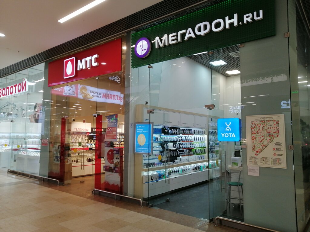 Para transferleri Unistream, Tiumen, foto