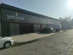 Şehzade Halı (Konya, Karatay, 10541. Sok., 4), halı mağazaları  Konya'dan