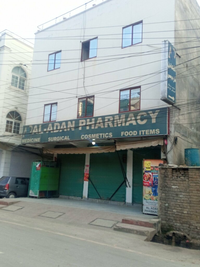 Eczaneler Al Adan Pharmacy, Rawalpindi, foto