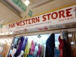 Pak Wastern store (No:127, Defence Housing Authority, DHA Phase 1), dış giyim mağazası  Karaçi'den