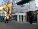 K-Food Korean Supermarket (Bulevar oslobođenja No:91), süpermarket  Novi Sad'dan