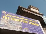 The furniture (Chaudhry Bostan Khan Road No:168, Dhok Chaudhrian, Colony Ch. Jan), büro mobilyaları  Rawalpindi'den