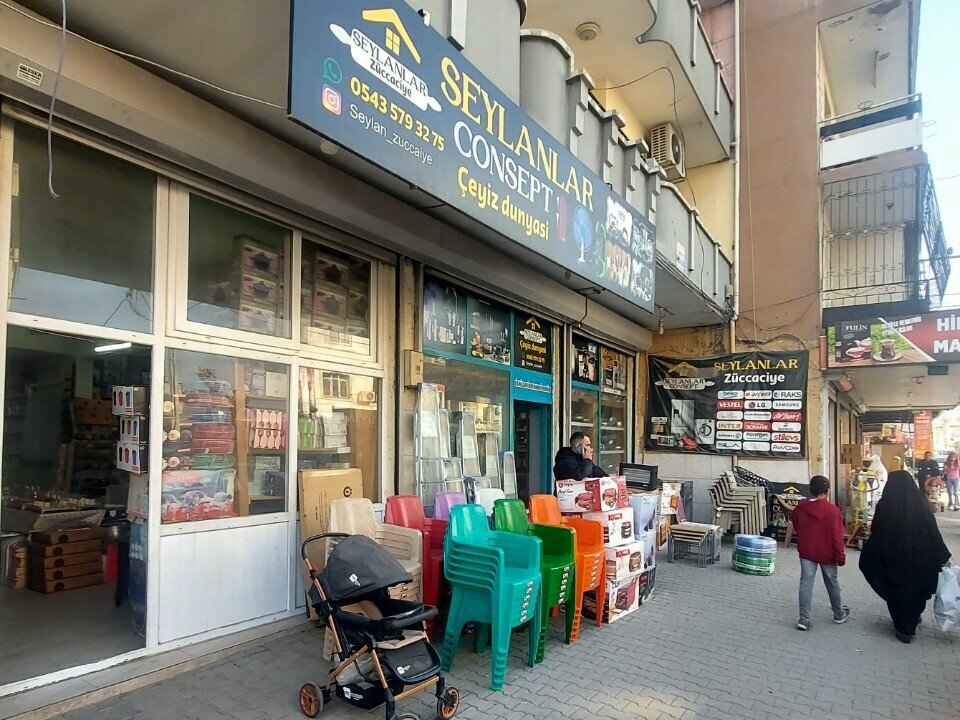 Züccaciye mağazaları Seylanlar Consept, Adana, foto