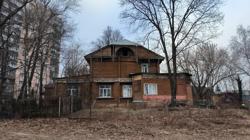 Turistik yerler Дом орнитолога И. Г. Полякова, Balaşiha, foto