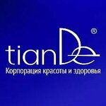 TianDe (Prytyckaga Street No:29), kozmetik ve parfümeri mağazaları  Minsk'ten