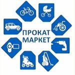 Prokat. Market (Narodnogo Opolcheniya Avenue No:6), kiralama noktası  Saint‑Petersburg'dan