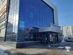 Пятый элемент (Suvorova Street No:144А), vendomat  Penza'dan