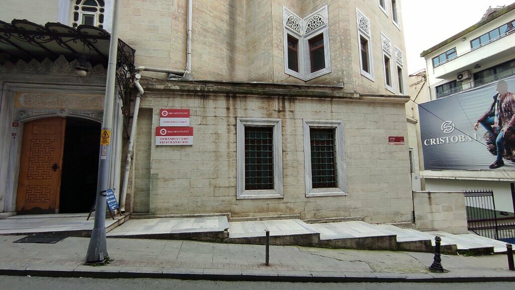 Dini kurslar Osmanbey Camii Kız Kuran Kursu, İstanbul, foto