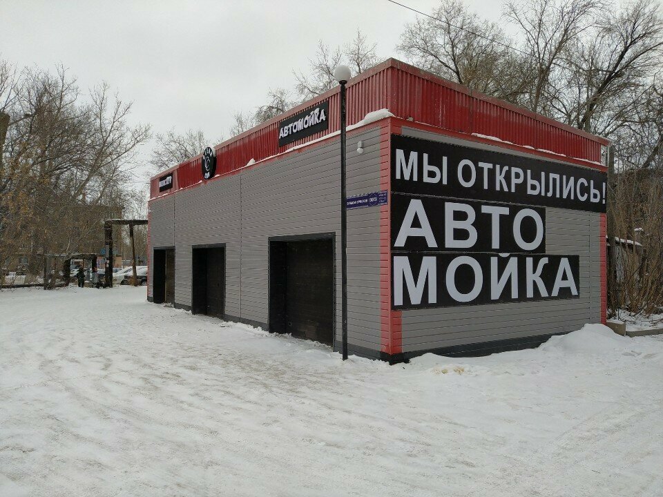 Otomobil yedek parçaları Mir Kolodok, Karağandı, foto