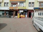 Güner Bilgisayar (Karapürçek Mah., 514. Sok., No:2, Altındağ, Ankara), elektrikli cihazların tamiri  Ankara'dan