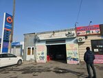 Oil Change Point (Baurzhan Momyshuly street No:1А), express yağ değişim noktası  Taraz'dan