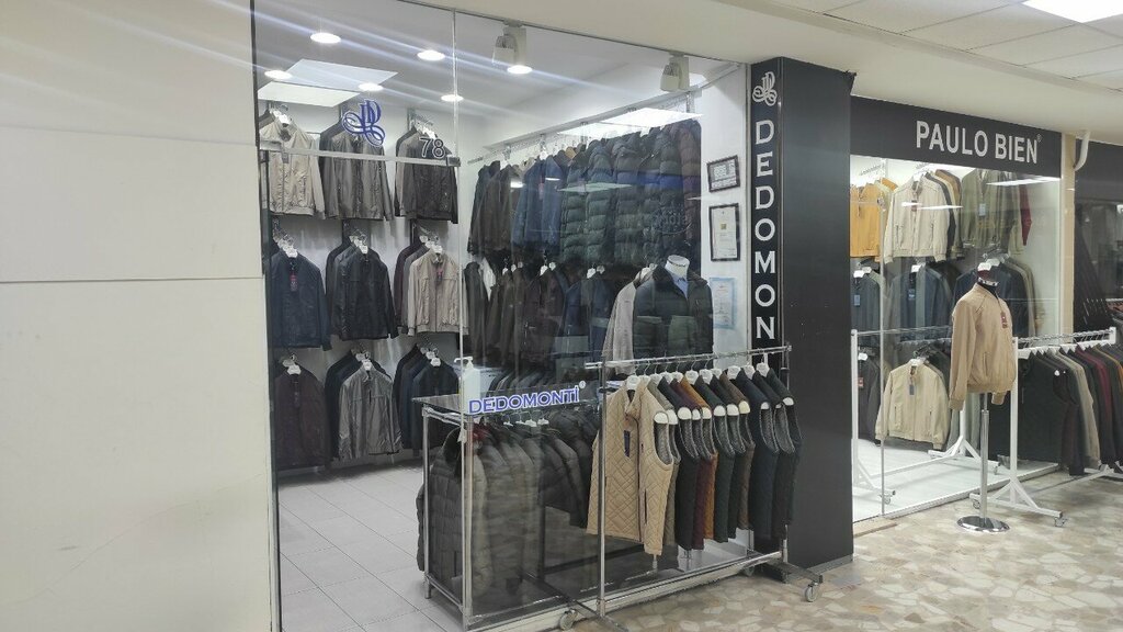 Giyim mağazası Dedomonti, İstanbul, foto