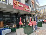 Selçuklu Tulumbacısı (Konya, Karatay, Sedirler Cad., 303), pasta, şekerleme ve tatlı  Konya'dan