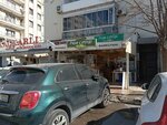Paşa Çiftliği (İzmir, Karabağlar, Muammer Akar Mah., 45 Sok., 3C), peynirci  İzmir'den