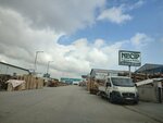 Necip Doğrama (Hacıyusufmescit Mah., Ahilik Sok., No:45, Karatay, Konya), mobilya kurulumu  Konya'dan