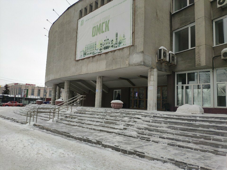 Sivil toplum kuruluşları Fond razvitiya territorialnogo obshchestvennogo samoupravleniya, Omsk, foto