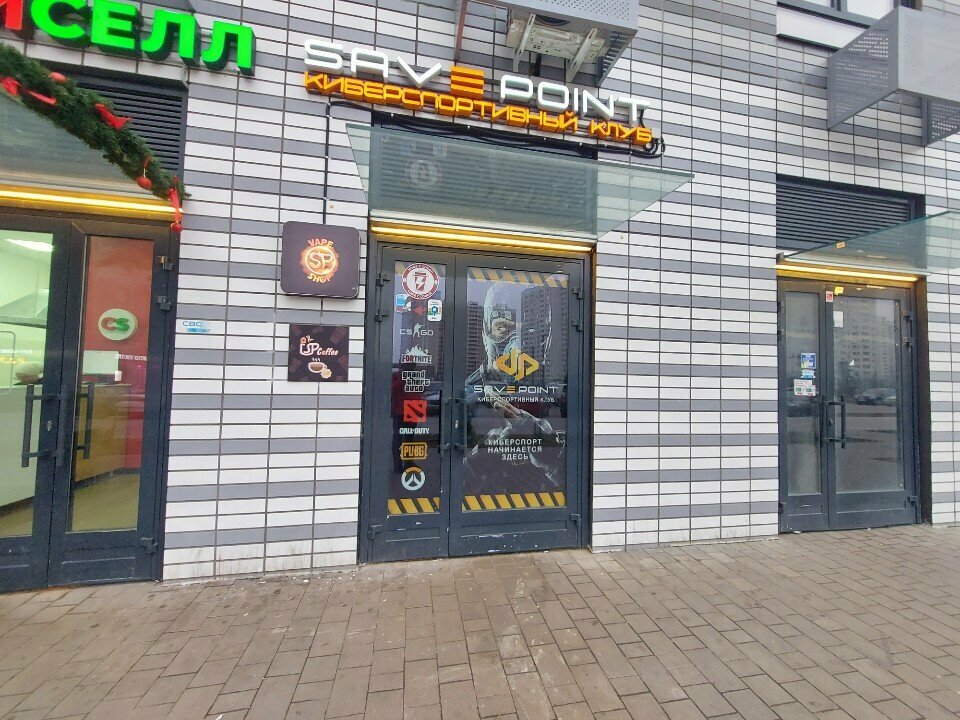 Elektronik sigara satış noktaları Sp-Vape-Coffee, Liubertsy, foto