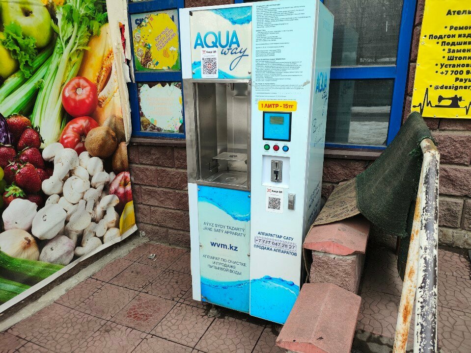Su satışı Krystal, Almatı, foto