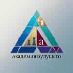 Future Academy (Abay Avenue No:68/74), kurs  Almatı'dan