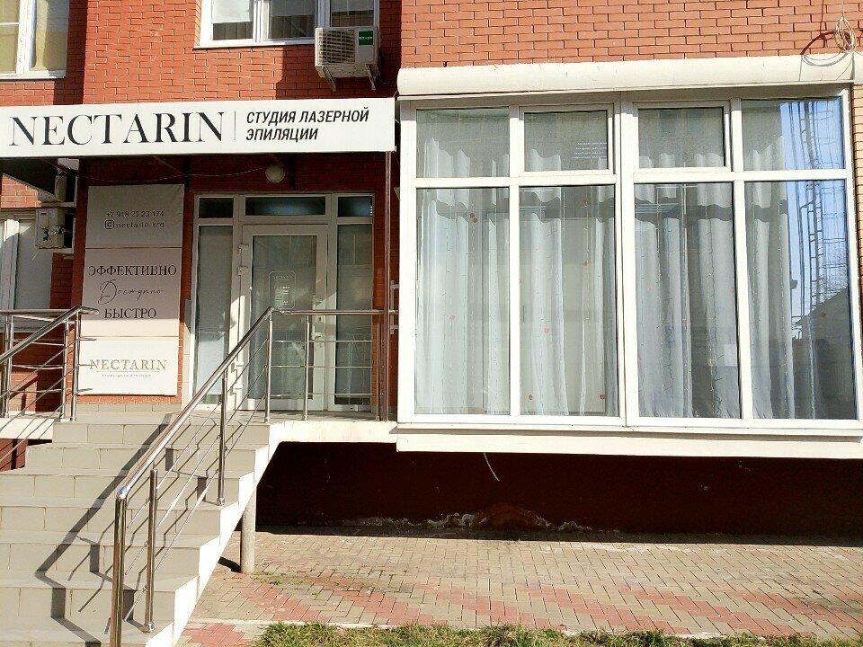 Stil uzmanı, makyöz Палитра, Krasnodar, foto