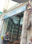 New Brand Shoes (Tyranwala Bazaar Street No:AA471, Chungi Number 4), ayakkabı mağazaları  Rawalpindi'den