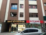 Neka İnşaat (Cemal Gürsel Cad., No:25A, Gölbaşı, Ankara), emlak ofisi  Ankara'dan