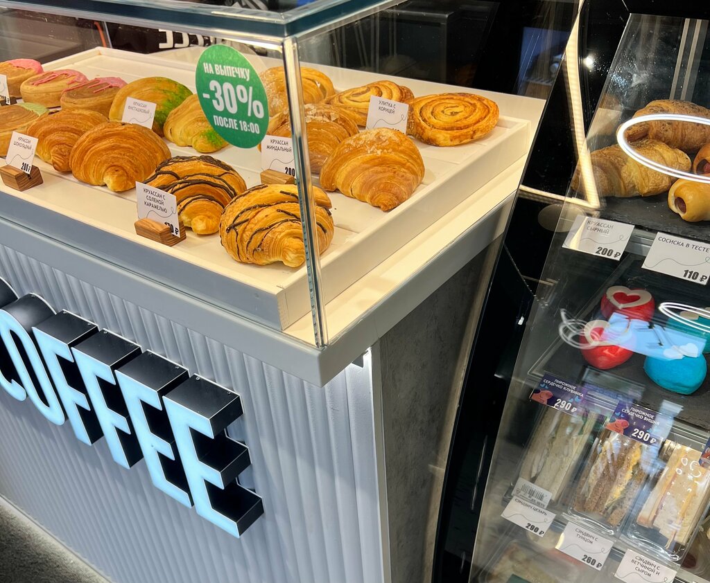Kahve dükkanları One Price Coffee, Saint‑Petersburg, foto