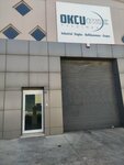 Okcu Tel Zımba (Gaziantep, Şehitkamil, Sanayi Mah., 60336 Nolu Sok., 48), metal ürün firmaları  Gaziantep'ten