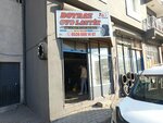 Boyraz Oto Lastik (İzmir, Buca, Aydın Hatboyu Cad., 491C), oto lastik tamiri  İzmir'den