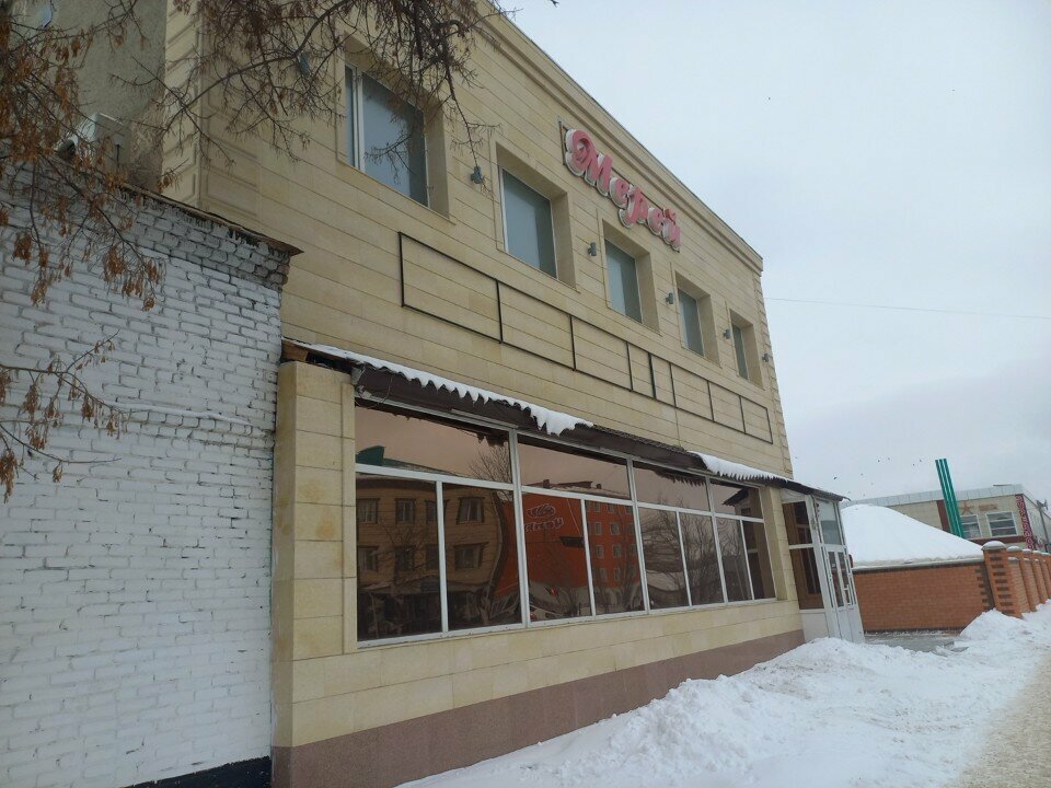 Alışveriş merkezleri Merei, Kostanay, foto