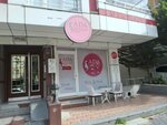 Ada Güzellik Salonu (İstanbul, Bahçelievler, Barbaros 1 Sok., 34-36A), güzellik salonu  İstanbul'dan