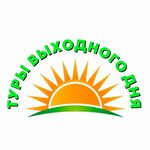 Туры выходного дня (Pobedy Street No:56к1/1), seyahat acenteleri  Astrahan'dan