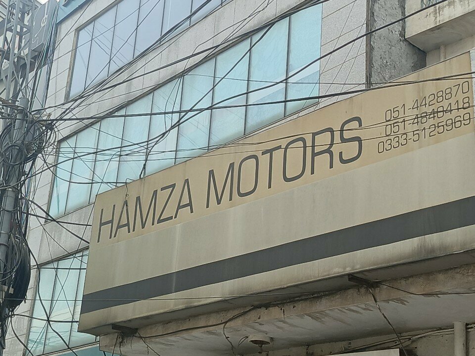 Otomobil satış galerileri Hamza Motors, Rawalpindi, foto