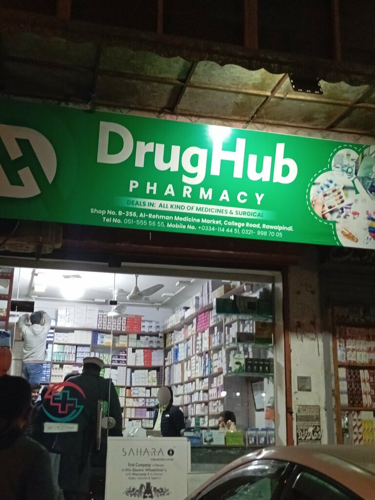 Eczaneler DrugHub, Rawalpindi, foto