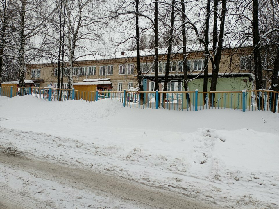 Anaokulları Madou № 61 g. Zlatoust, Zlatoust, foto