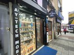 Ay Tech Mobile (Rasimpaşa Mah., Elmalı Çeşme Sok., No:53A, Kadıköy, İstanbul), cep telefonu aksesuarları  İstanbul'dan