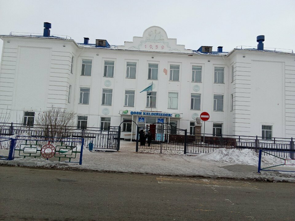 Ortaokul Srednyaya obshcheobrazovatelnaya shkola № 5 imeni Kabdena Shyngysova goroda Zhezkazgan, Jezkazgan, foto