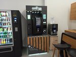 Coffee Time (Dekabristov Street No:79), kahve otomatı  Kazan'dan