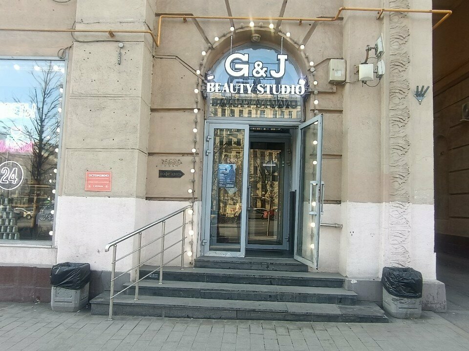 Kaş ve kirpik salonu Lashdam, Moskova, foto