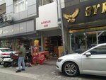 Altınoluk Gıda (Adana, Seyhan, Hanedan Neighborhood, 35002nd Street, 11), market  Adana'dan