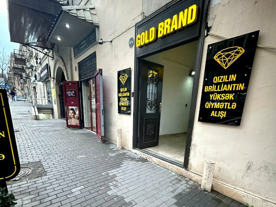 Kuyumcular Gold brand, Bakü, foto