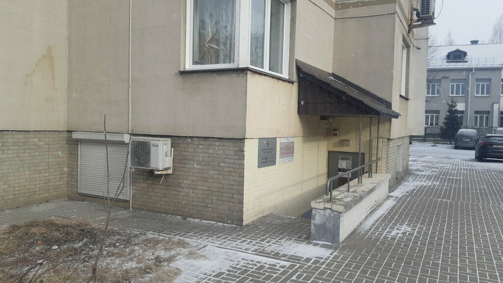 Telefon tamir servisi Vd service, Minsk, foto