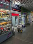 Электрика (Pyatnitskoye Highway No:18), elektrik ve elektrikli ürün mağazası  Moskova'dan
