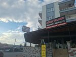 Seyvan 2 Alişveriş Merkezi (Antalya, Kepez, Ulubatlı Hasan Cad., 38A), market  Antalya'dan