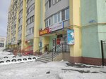 Адвокат Полегаев А. В. (Tarkhanova Street No:10В), avukatlar  Penza'dan