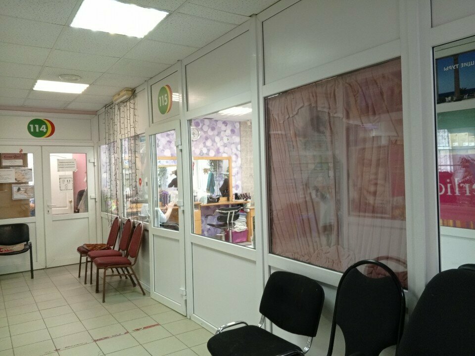 Kuaförler Keratin room, Kolomna, foto
