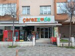 Çerezzade (İstanbul, Büyükçekmece, Fatih Mah., Cengiz Topel Cad., 55), market  İstanbul'dan