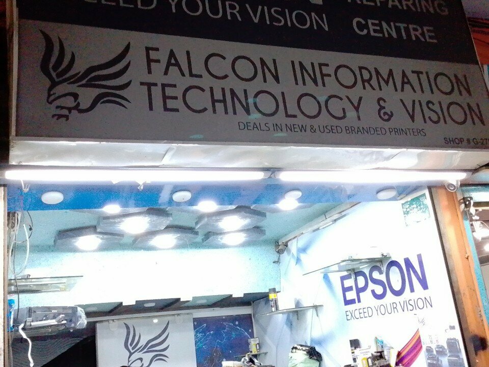 Bilgisayar mağazaları Falcon information technology & vision, Karaçi, foto