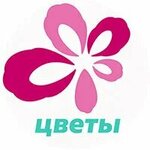 Диантус (Rokossovsky Street No:25), çiçekçiler  Orenburg'dan